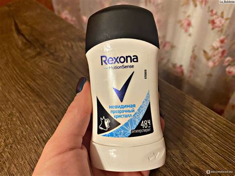 Антиперспирант Rexona Motionsense невидимая (прозрачный кристалл ...