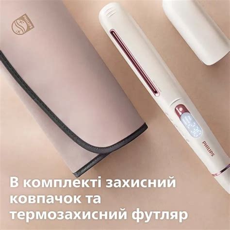 ≡ Выпрямитель для волос Philips BHS830/00 - купить в Днепре, Харькове ...