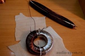 Сердечник трансформатора своими руками