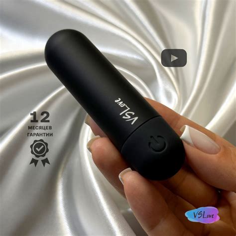 VSLove Вибратор, мини вибратор, черный матовый 7.8 см купить на OZON по ...