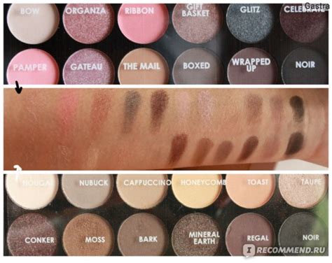 Тени для век Sleek I-Divine Палитра Au Naturel Palette - «Подробный ...