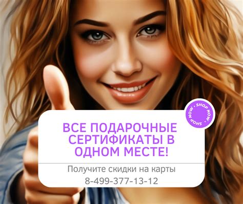 Что подарить сотрудникам?