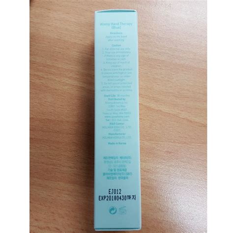 Atomy Hand Therapy Kit - Soft Poppy (30ml) -brigthen effect, Beauty ...