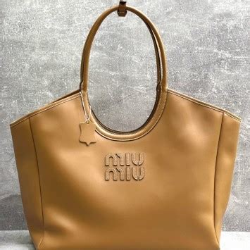 Купить Сумки Miu Miu по низкой цене