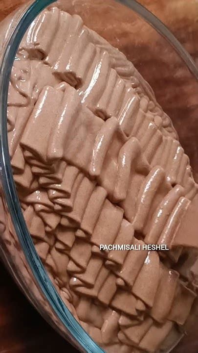 Chocolate Ice Cream #shortvideo #shorts - YouTube