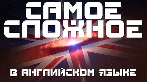 Уроки английского языка для начинающих и среднего уровня. Разговорный ...