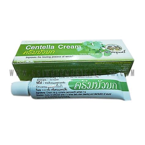 Centella Asiatica krem 10 g