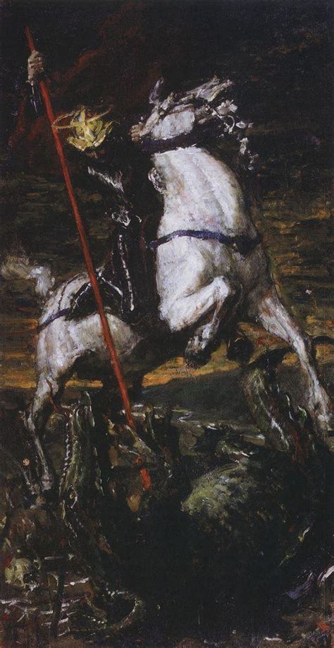Картина "Георгий Победоносец", Серов, 1885
