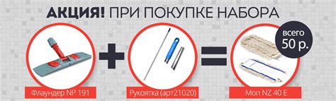 Купить хозтовары оптом в Москве, магазин хозтоваров и средств для клининга