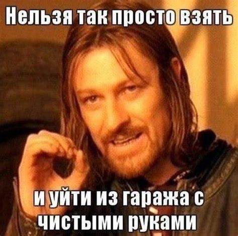 Автомобильные приколы