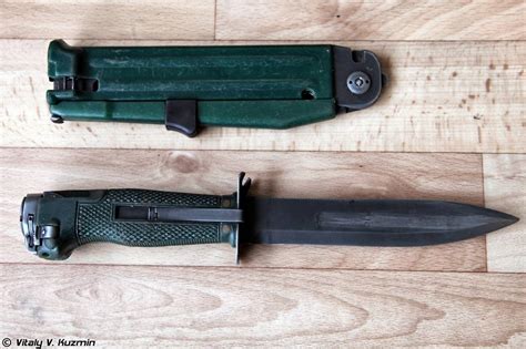 Празднование 70-летия победы в Сталинградской битве в ЦНИИТОЧМАШ » ОКО ...