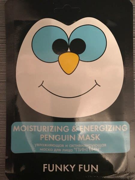 Маска для лица Л'Этуаль FUNKY FUN moisturing & energizing penguin mask ...