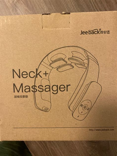 Xiaomi Jeeback G3 Neck Massager, Health & Nutrition, Massage Devices on ...