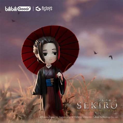 Sekiro: Shadows Die Twice Фигурка, Секиро, Эмма купить на OZON по ...