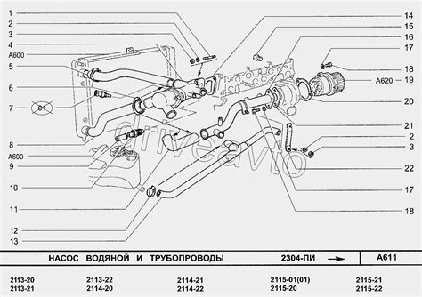 Насос водяной и трубопроводы ВАЗ-2114, 2113, 2115 - DriveAvto