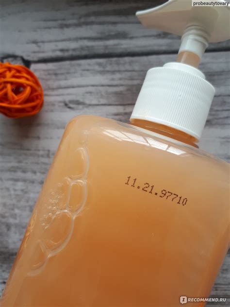 Жидкое мыло AIME LIQUID SOAP Solution Complex - «И снова Fix Price ...