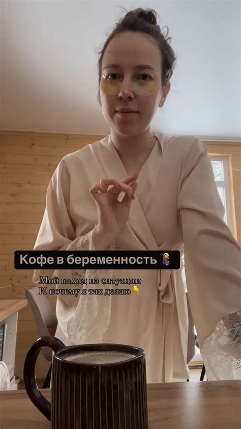 Эфирные масла, Диагностика, Бизнес| Блогер Пермь | Я обожаю КОФЕ. И ...