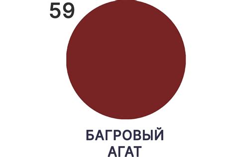 Краска для деревянных окон и дверей MALARE матовая, багровый агат, 10 ...