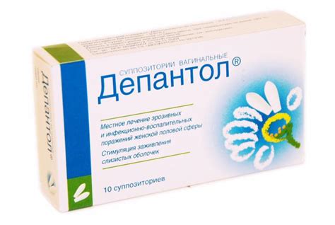 Медикамент "Депантенол" (свечи): описание, применение :: SYL.ru