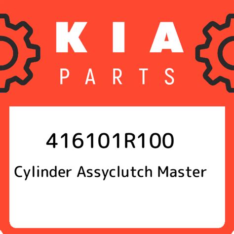 416101R100 Kia Cylinder assyclutch master 416101R100, New Genuine OEM ...