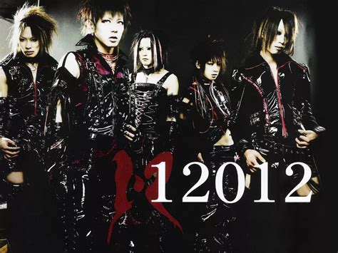 12012