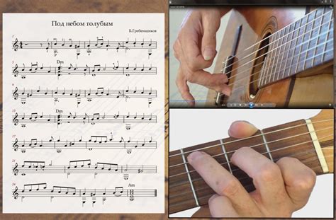 Гитара по нотам – 2 класс. Полный доступ – GuitarMaestro.ru