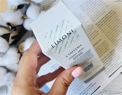 Маска-скраб для лица Limoni с белой глиной Fresh Skin White Clay Scrub ...