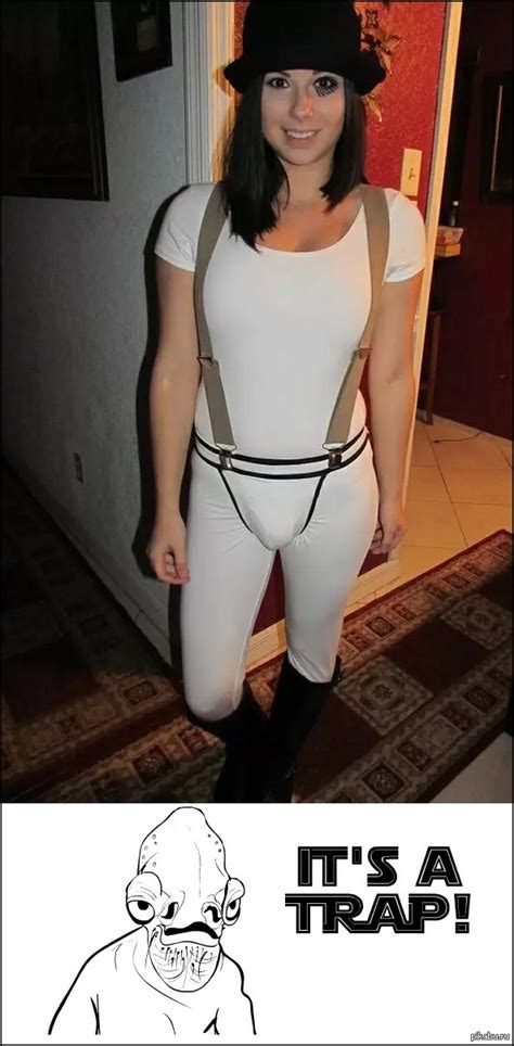 трап