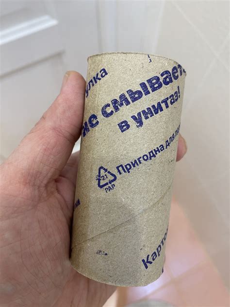 Не смывать! | Пикабу