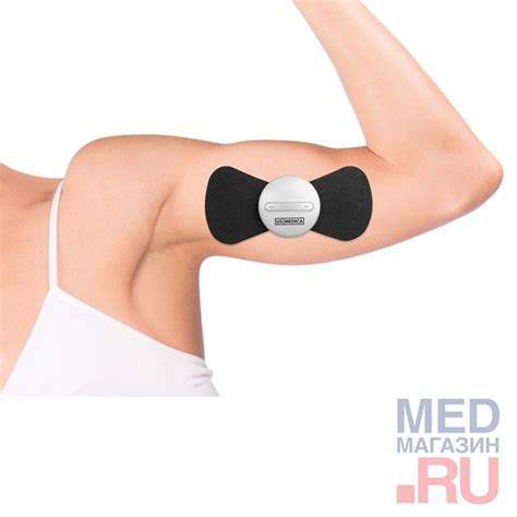 Миостимулятор для тела US MEDICA Impulse MIO купить в «Мед-Магазин.ру ...