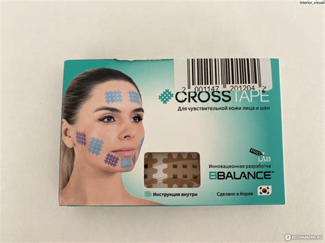 Кросс-тейп BBALANCE CROSS TAPE BEAUTY (Размер А), бежевый - «Кросс-тейп ...