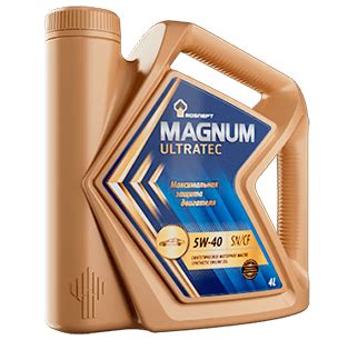 Rosneft Magnum Ultratec 5W-40 (SN/CF, A3/B3/B4, MB 229.3, 226.5, VW 502 ...