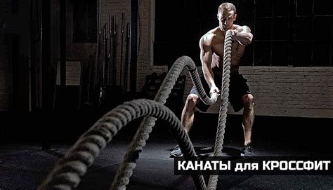 Гриф олимпийский 20 кг. Резиновые блины для кроссфита и тяжелой ...