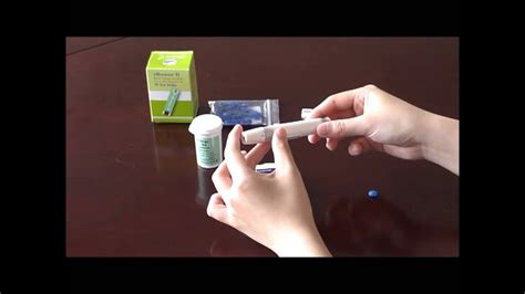 eBsensor Tutorial - YouTube