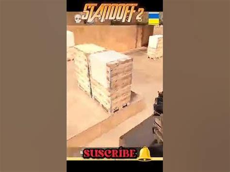 СКІЛ 😎😎😎😎😵😵😵😵 - YouTube