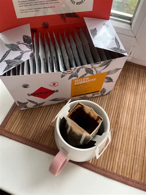 Новогодний подарочный набор дрип кофе Sibaristica New Year Specialty ...