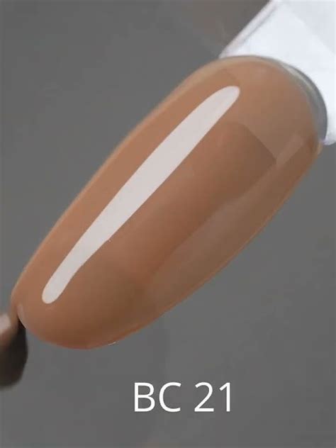 143738420 Pinkberry Камуфлирующие цветные базы для ногтей Набор для ...