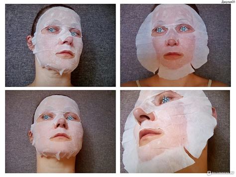 Тканевая маска для лица Bonibelle Placenta Revital с экстрактом ...