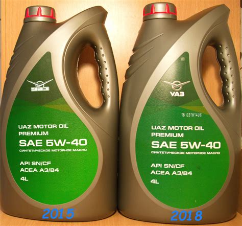 UAZ Motor Oil Premium 5W-40 (API SN/CF) - Лукойл - Форум oil-club.ru ...