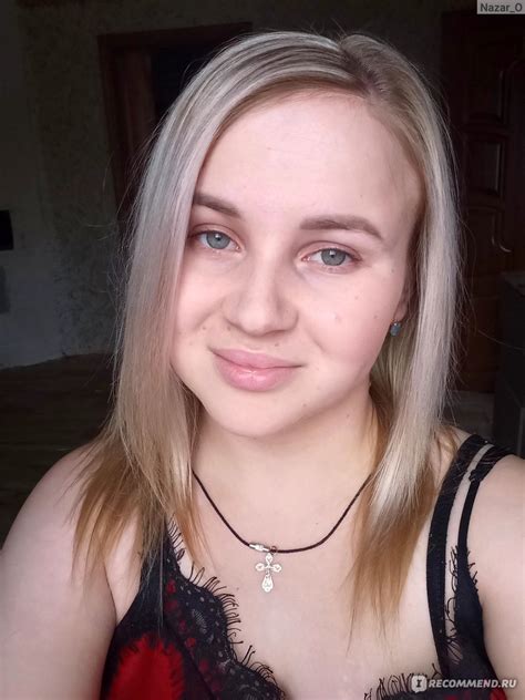 Филлер для волос La Miso Keratin Hair Fill-Up - «Аналог знаменитого La ...