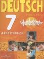 ГДЗ по немецкому языку для 7 класса Wunderkinderрабочая тетрадь ...