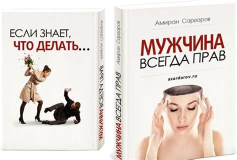 Амиран Сардаров — биография и девушки блогера, национальность и его шоу ...