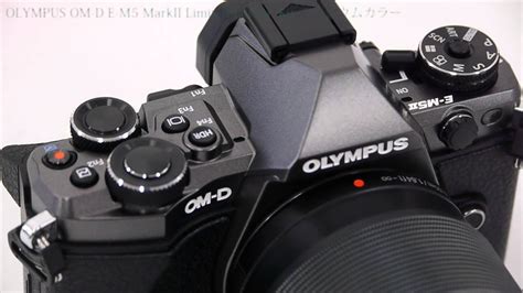 OLYMPUS OM-D E-M5 MarkII Limited Edition Kit チタニウムカラー 開封の儀 - YouTube