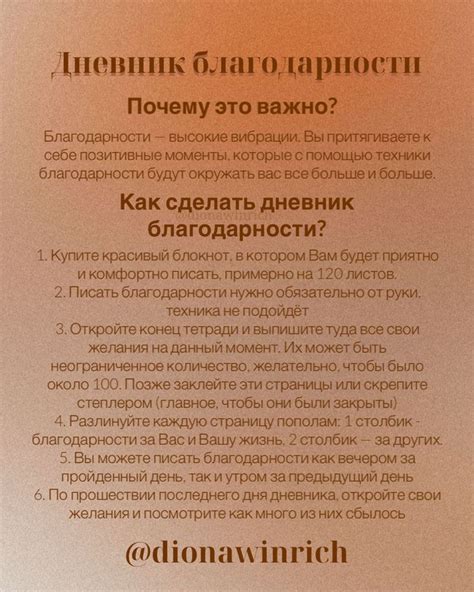 Pin on Психология Сна