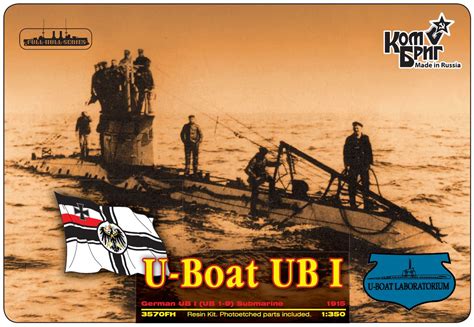 NNT Modell | German U-Boat UB I (UB 1-9) FH | purchase online
