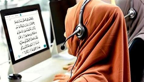 Importance of Quranic Tajweed - The Art of Tajweed: