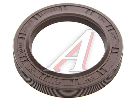Сальник МАЗ механизма рулевого 2.2-45х65х10 Viton CAVETTO - 64229 ...