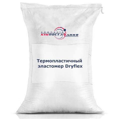 Купить Термопластичный эластомер Dryflex 500200S прозрачный (Шор А 20 ...