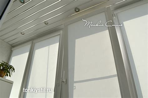 Рулонные кассетные шторы UNI на пластиковые окна - Тонкий Стиль