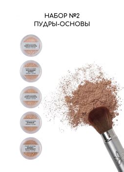 Интернет магазин натуральной косметики с доставкой | Biobeauty.ru